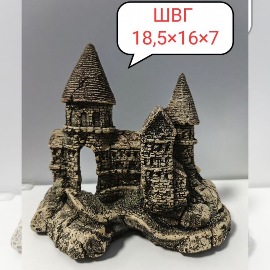 Грот для аквариума в ассортименте