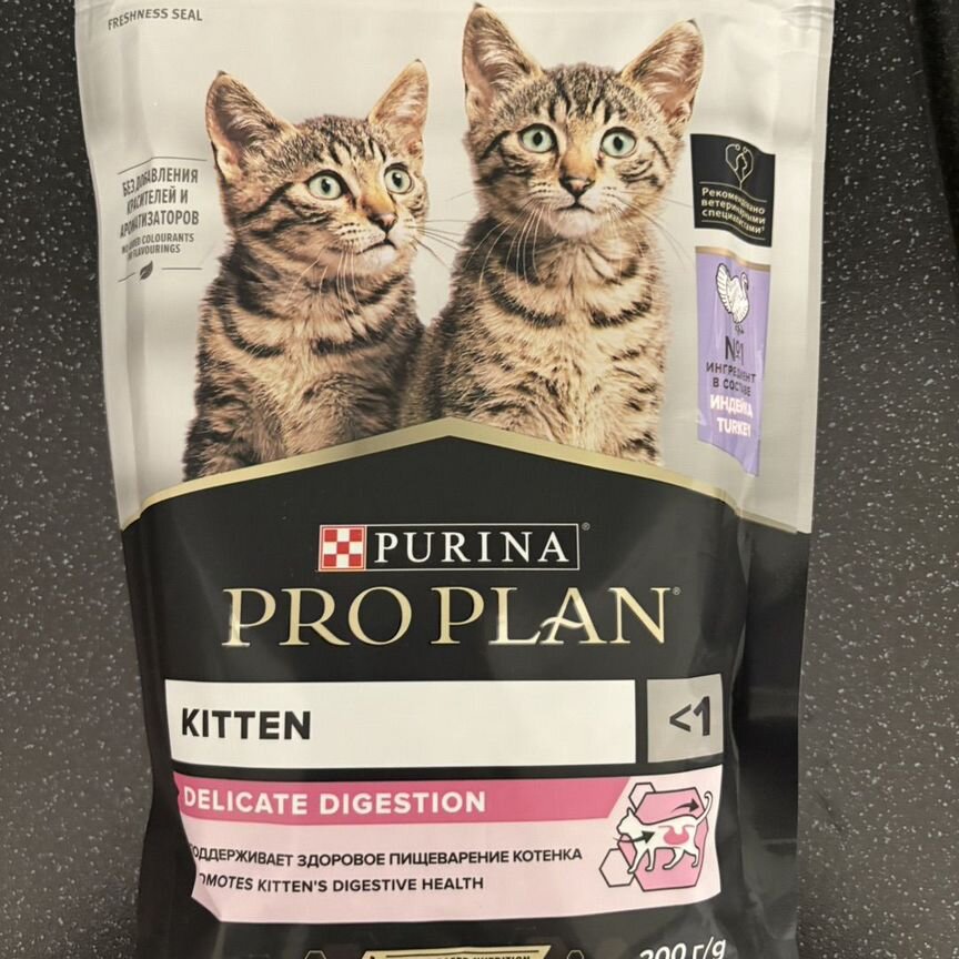Корм для кошек purina pro plan