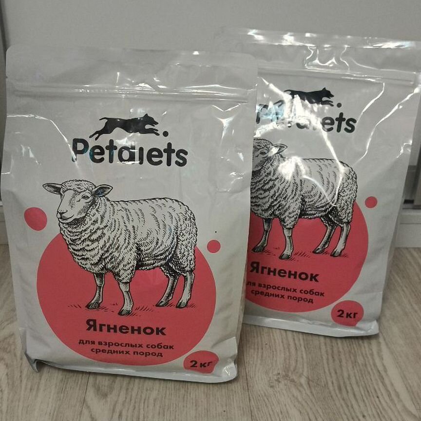 Сухой корм для собак Petdiets