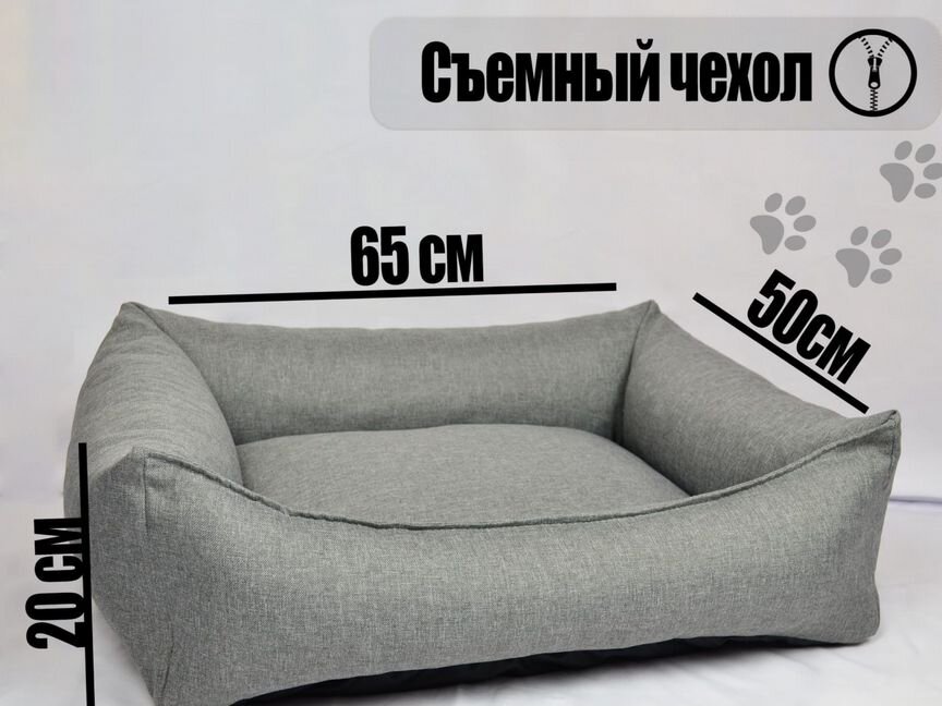 Лежанка для собак