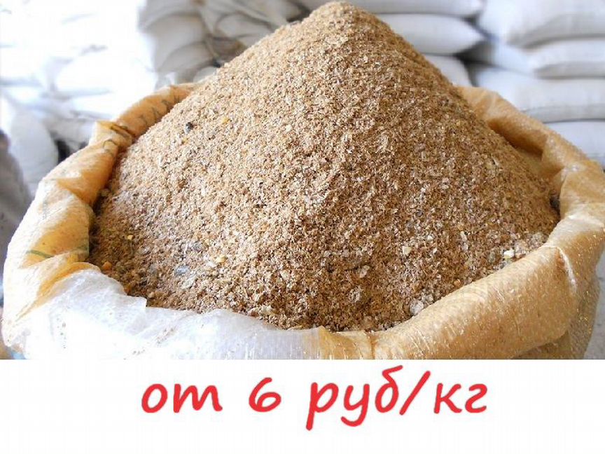 Отруби пшеничные оптом