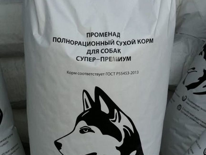 Корм для собак Promenade из говядины 15кг