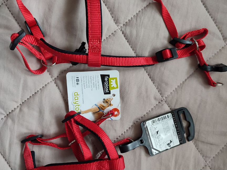 Шлейка Ferplast Daytona S