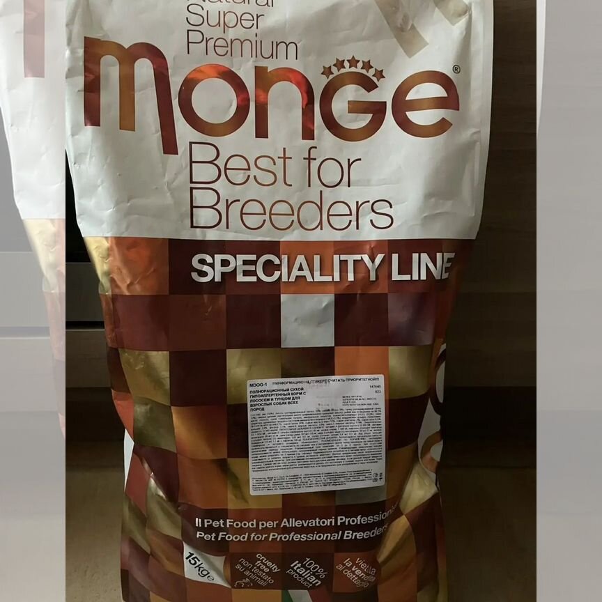 Корм для собак monge 15 кг