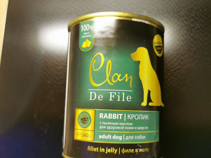 Консерва для собак Clan de file кролик