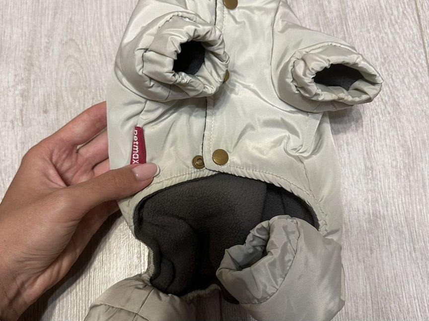 Зимний костюм для собак