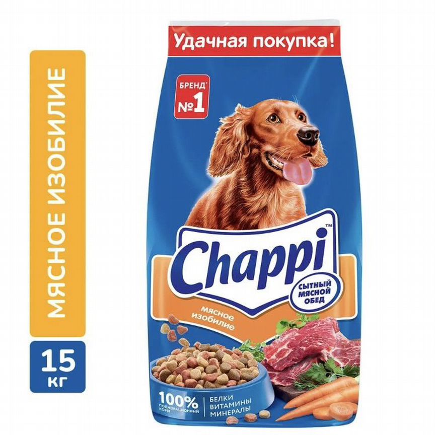 Корм для собак Chappi 15 кг