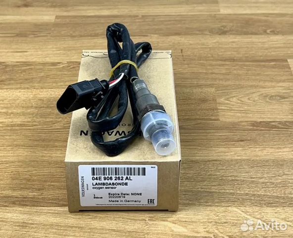 Лямбда зонд VAG 04E906262AL VW/Audi/Skoda/Seat купить в Севастополе с ...