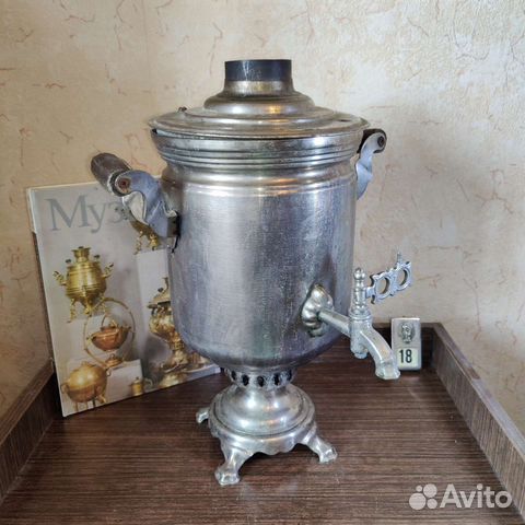 Самовар на дровах угольный дровяной самовар 5л купить в Москве | Хобби ...