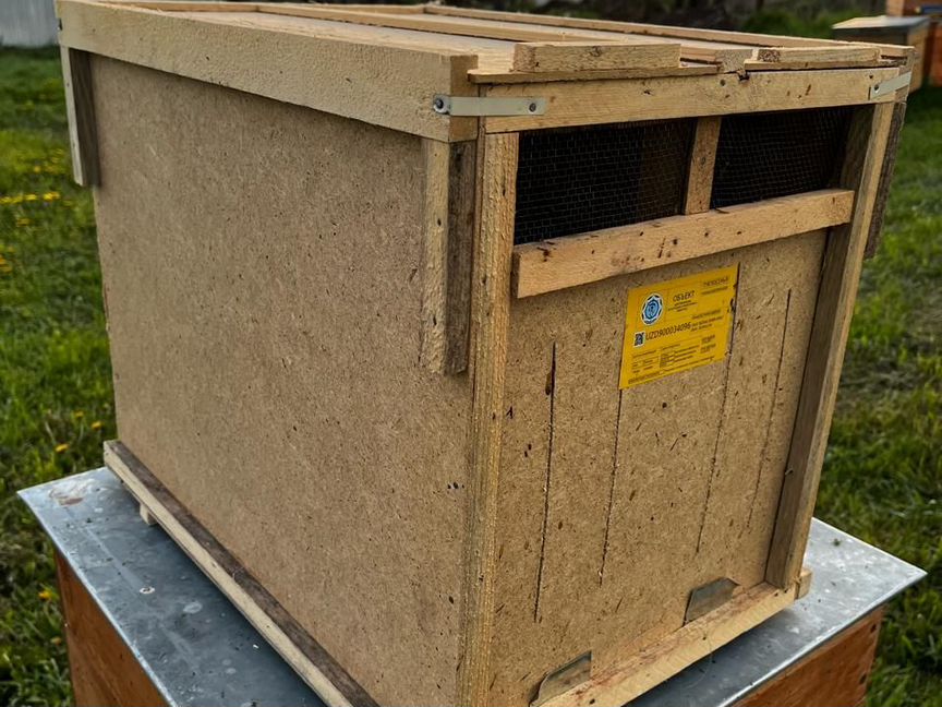 Ящик для плопакетов