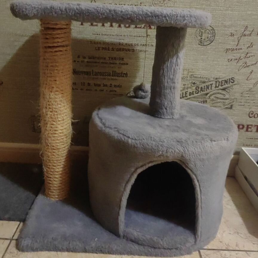 Когтеточка с домиком бу