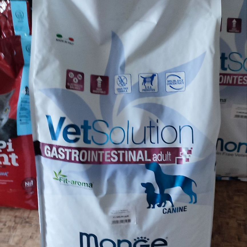 Корм для собак monge gastrointestinal