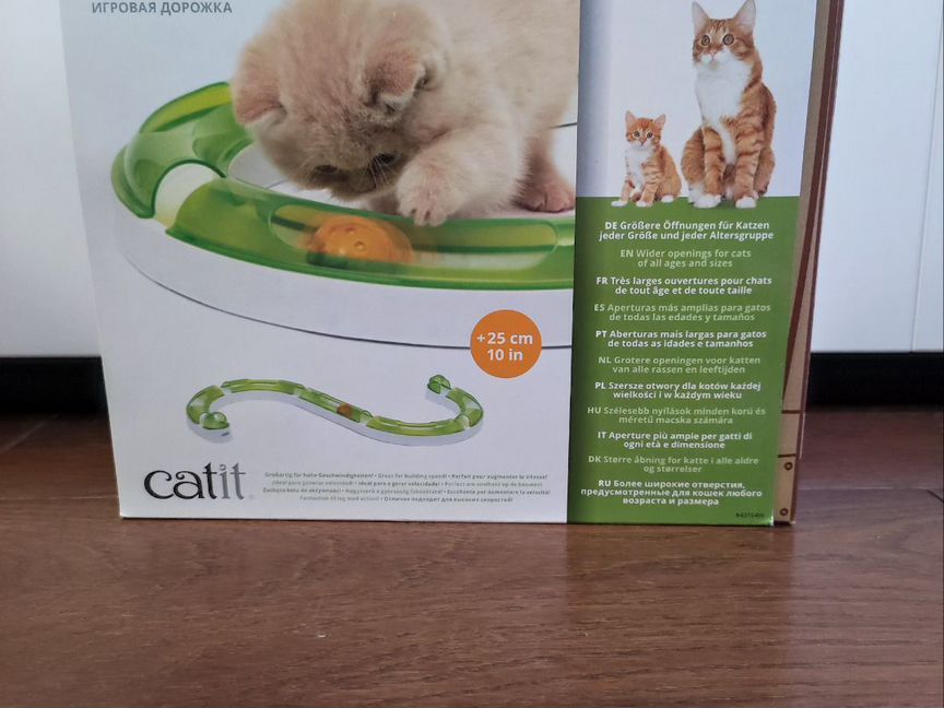 Игрушка для кота