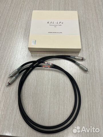 Резерв Audio Note Kondo LPz межблочный 1 метр купить в Москве ...