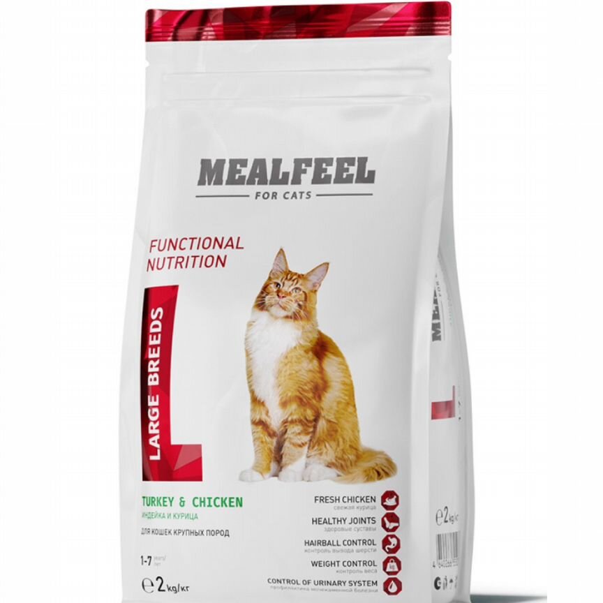 Сухой корм mealfeel