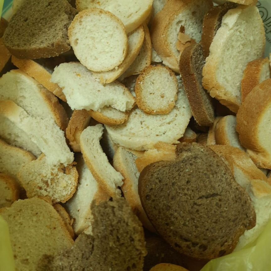 Хлеб и отходы для скатины