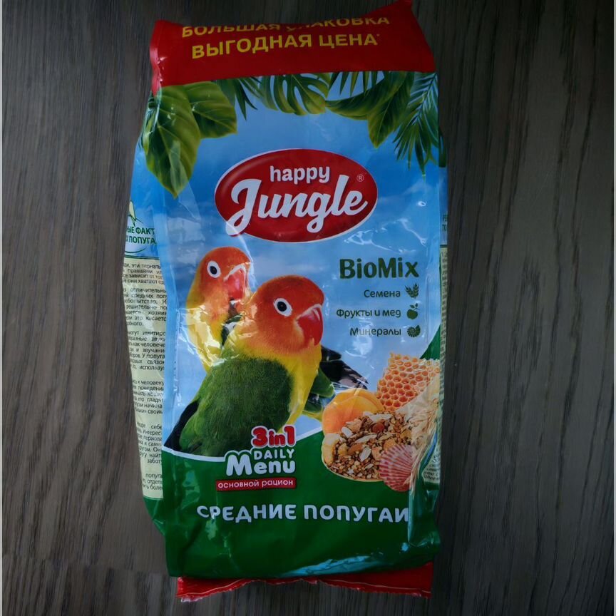 Корм для попугаев