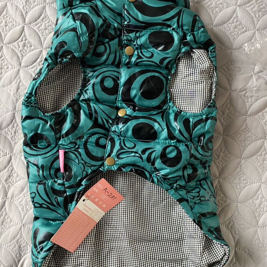 Комбинезон для собаки