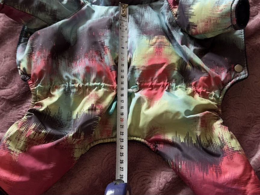 Костюмы зимние на собаку