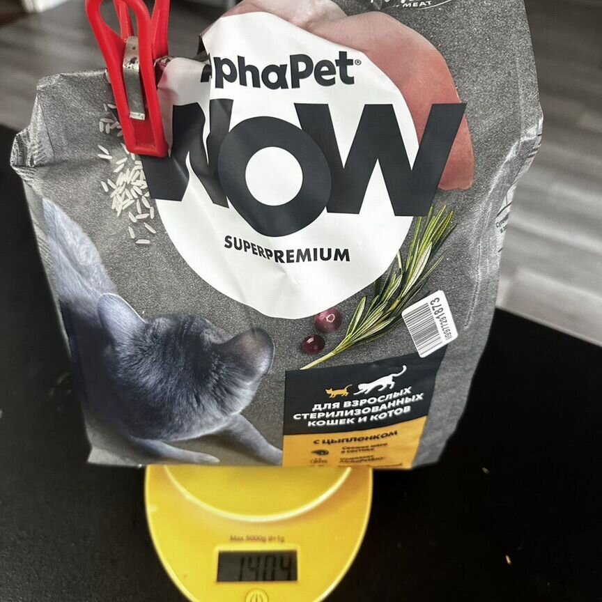 Сухой корм для кошек Alpha Pet