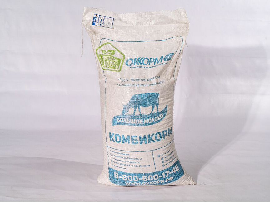 Корм для кур, коров, кроликов, овец