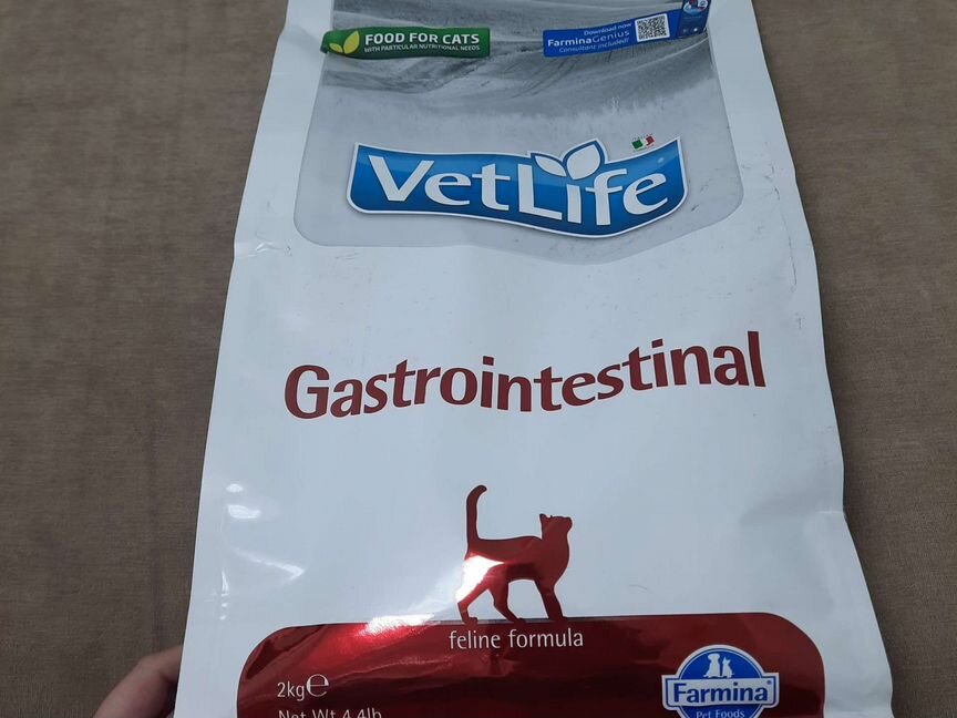 Корм для кошек Фармина Гастроинтестинал 2 кг