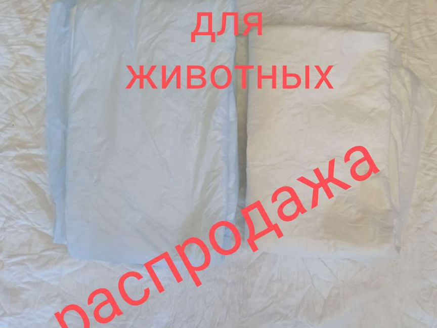 Пеленки подстилка зверью 10 кг