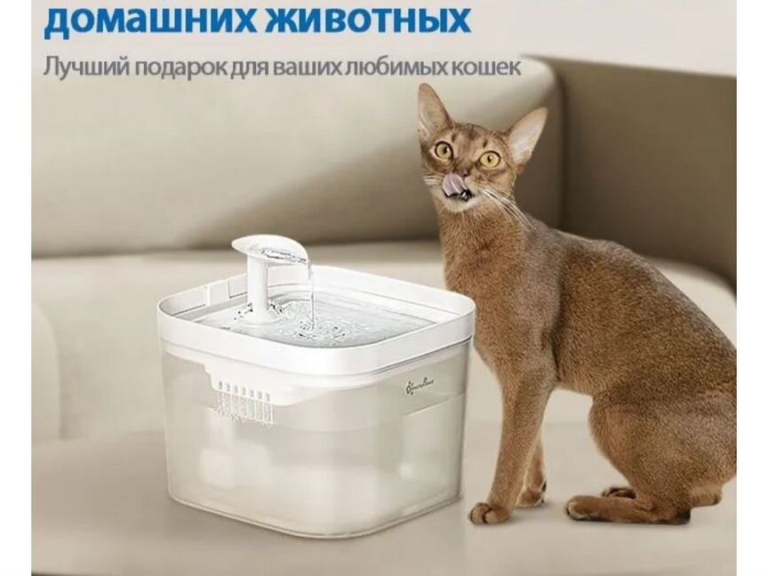 Фильтры для поилки DownyPaws