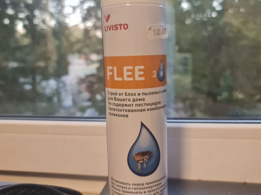 Спрей от блох flee