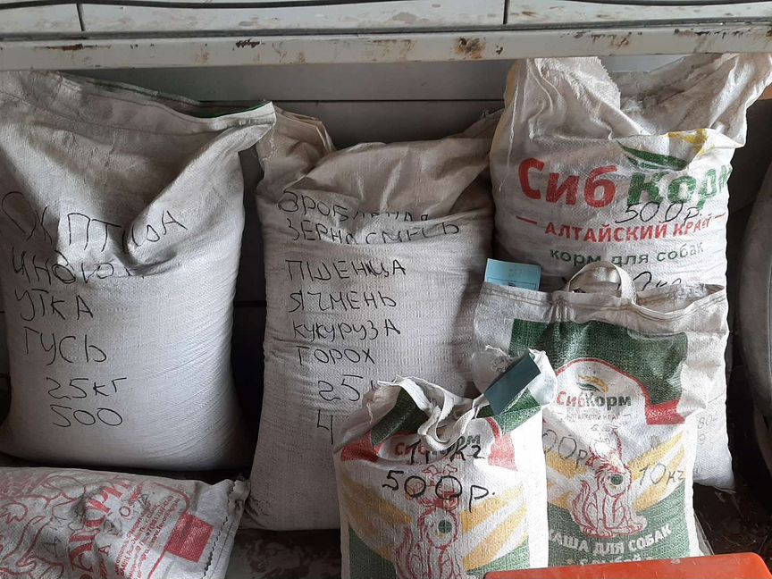 Ракушка,Мел,Отруби,Пшеница,Просо