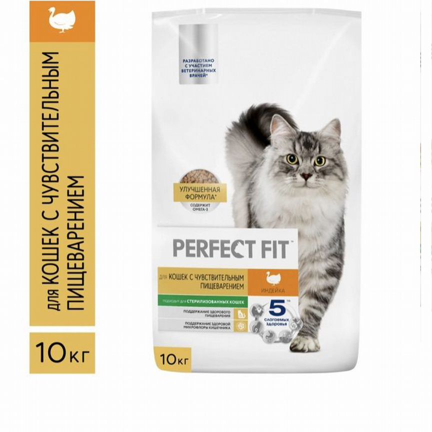 Сухой корм для кошек perfect fit