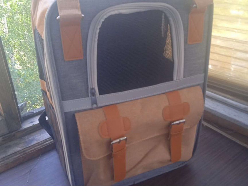 Рюкзак переноска