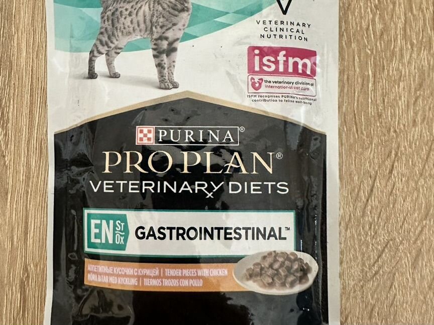 Корм PRO plan Veterinary Diets