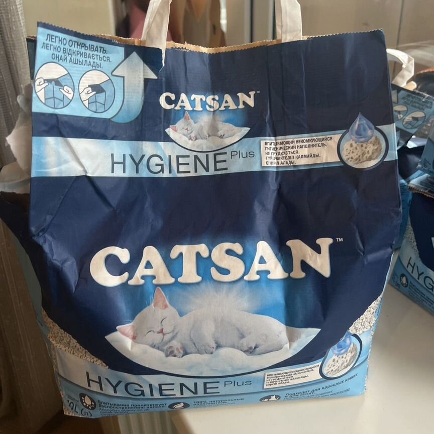 Наполнитель для кошачьего туалета catsan новые