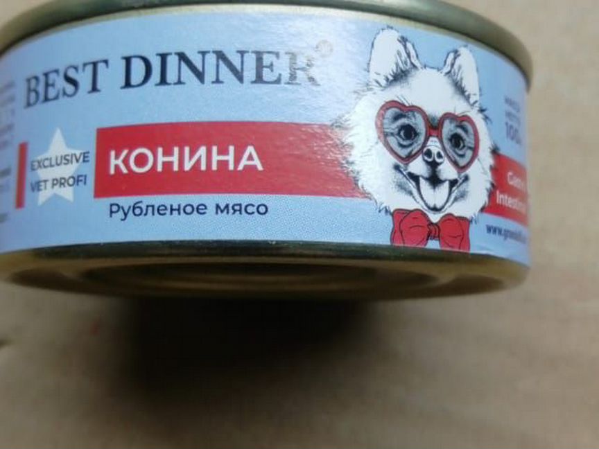 Корм д/собак Best Dinner конина,100г