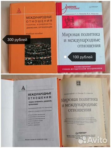 Книги по финансовому менеджменту, бюджетированию,... купить в Санкт ...