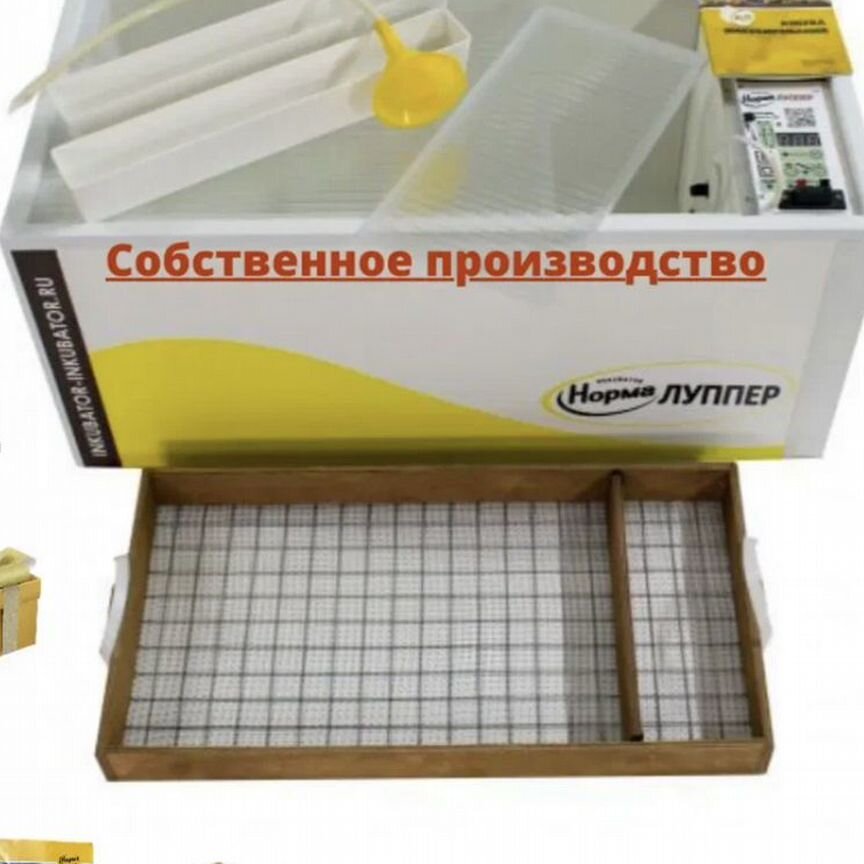 Инкубатор блиц норма 72 бу