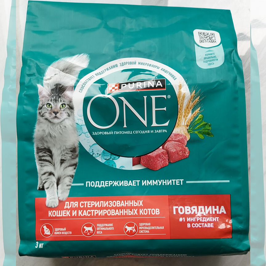 Сухой корм для кошек purina ONE 3 кг