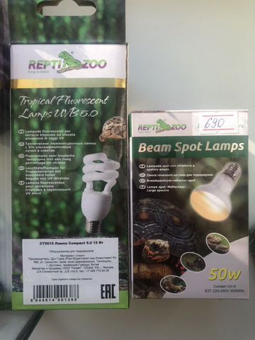 Аквариум, нагреватель, фильтр, новые лампы