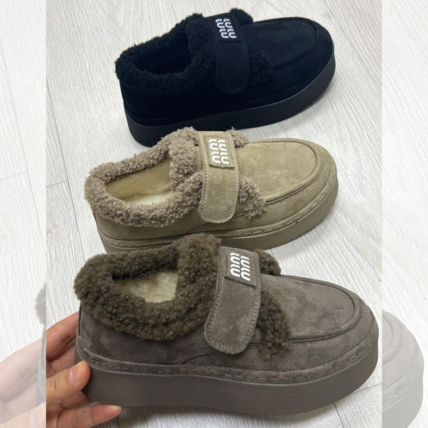 Коричневые ботинки