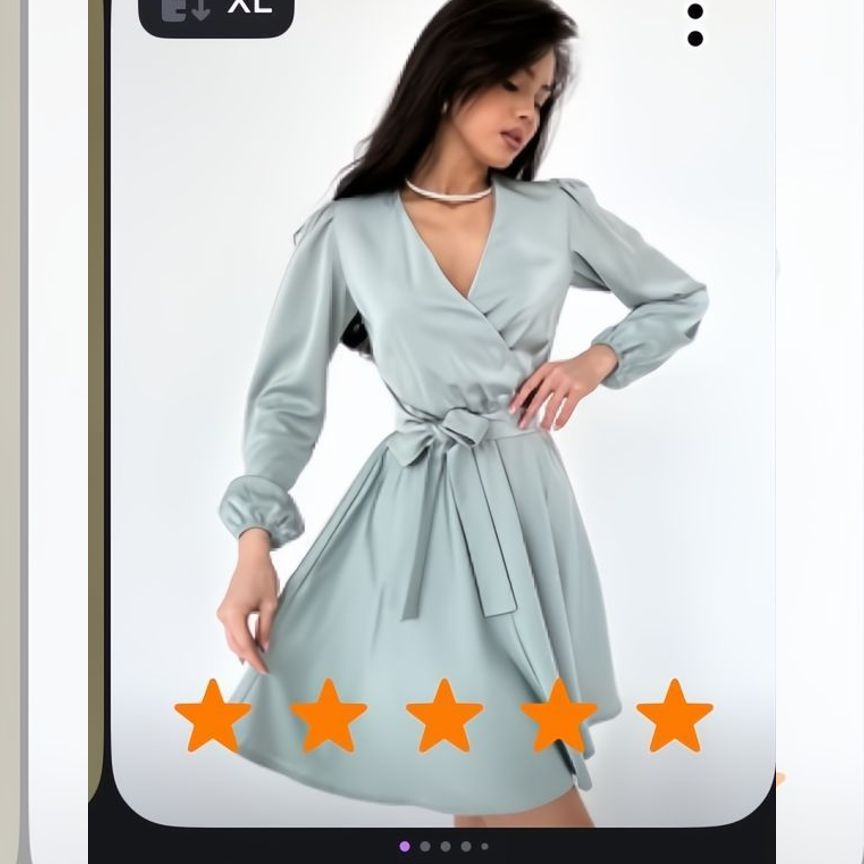 Платье женское