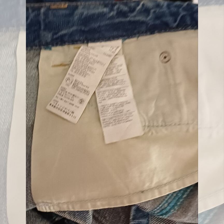 Юбка женская