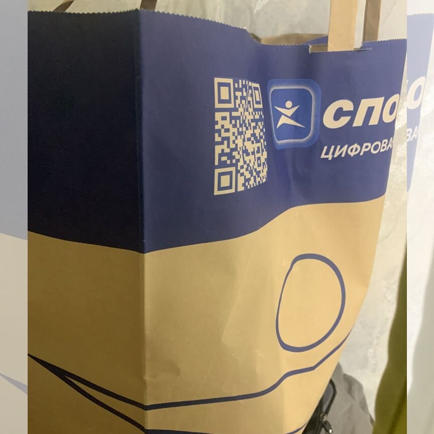 На брони. Мужские вещи пакетом 48 50