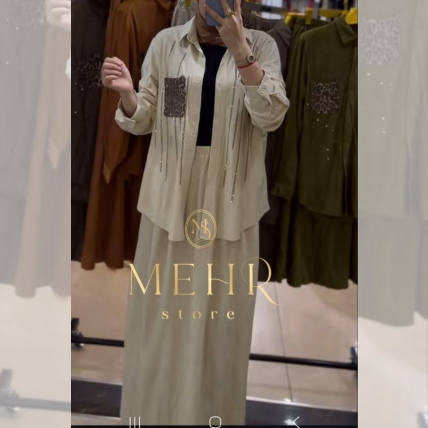 Костюм юбка и рубашка