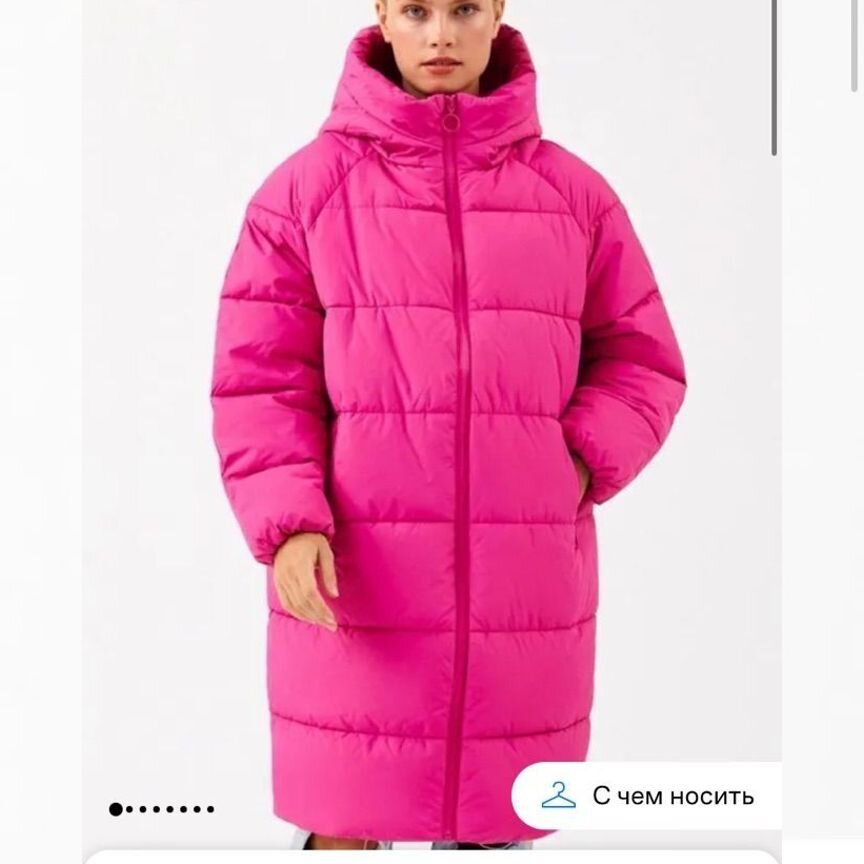 Куртка befree фуксия m