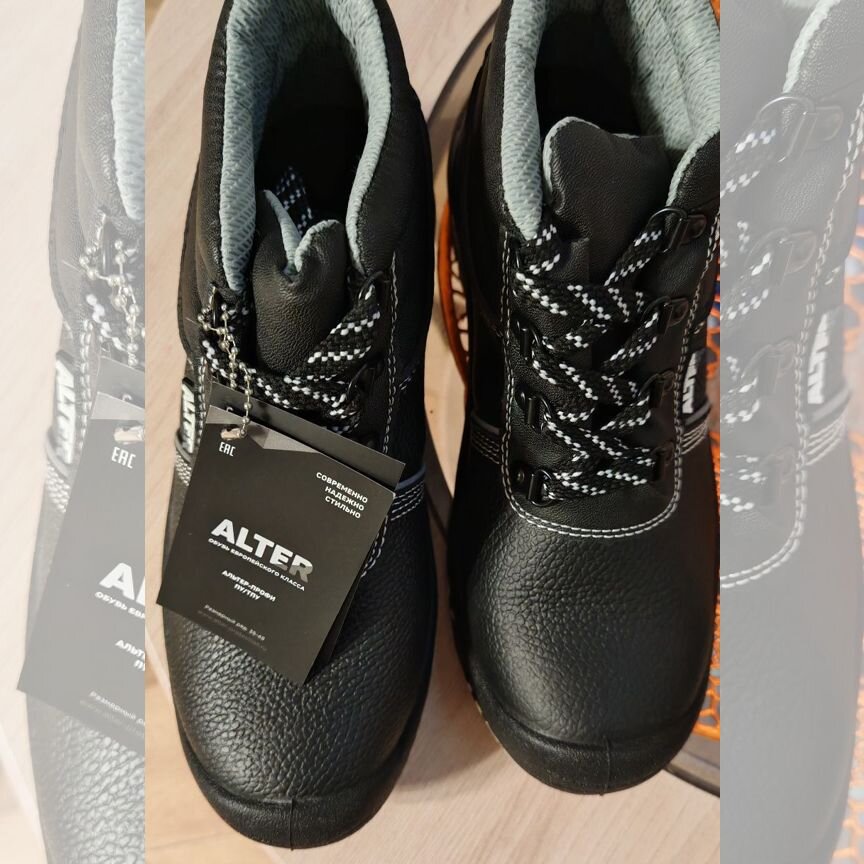 Ботинки мужские зимние