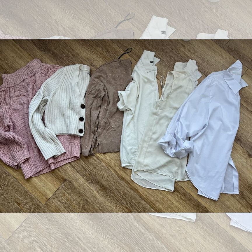 Женские вещи пакетом 46 48 р